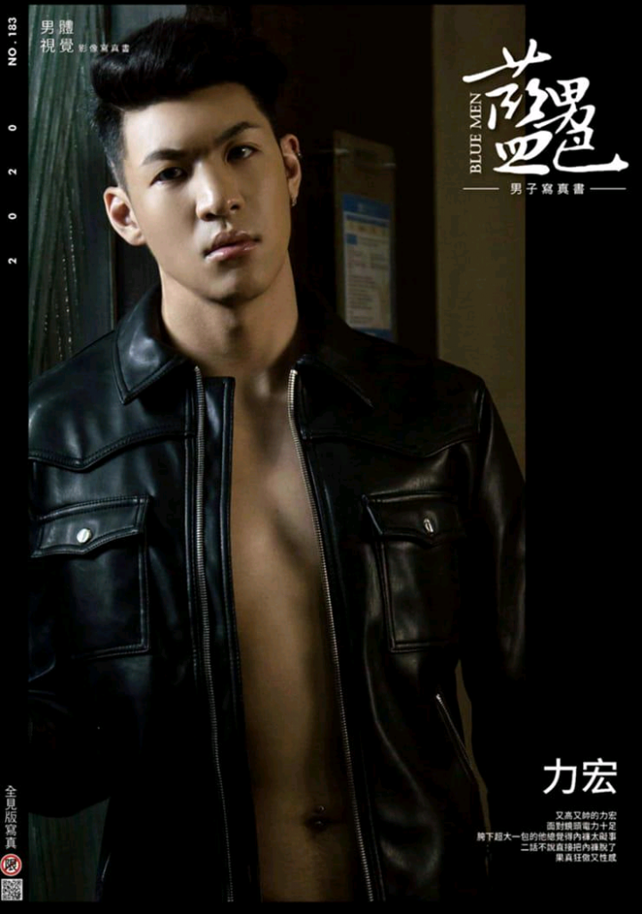 BLUEMEN 藍男色 NO.183 混血型男大鳥翹高高-力宏 | EBOOK+VIDEO-22IN-22素材站